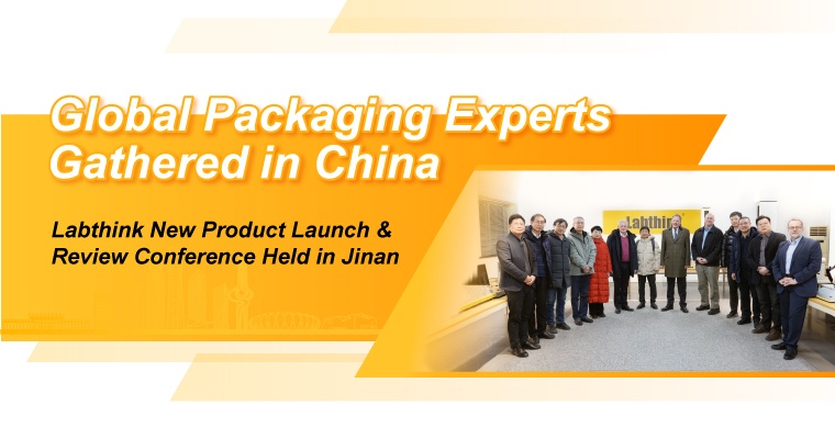 Packaging Testing Equipment & Testing Services - Labthink